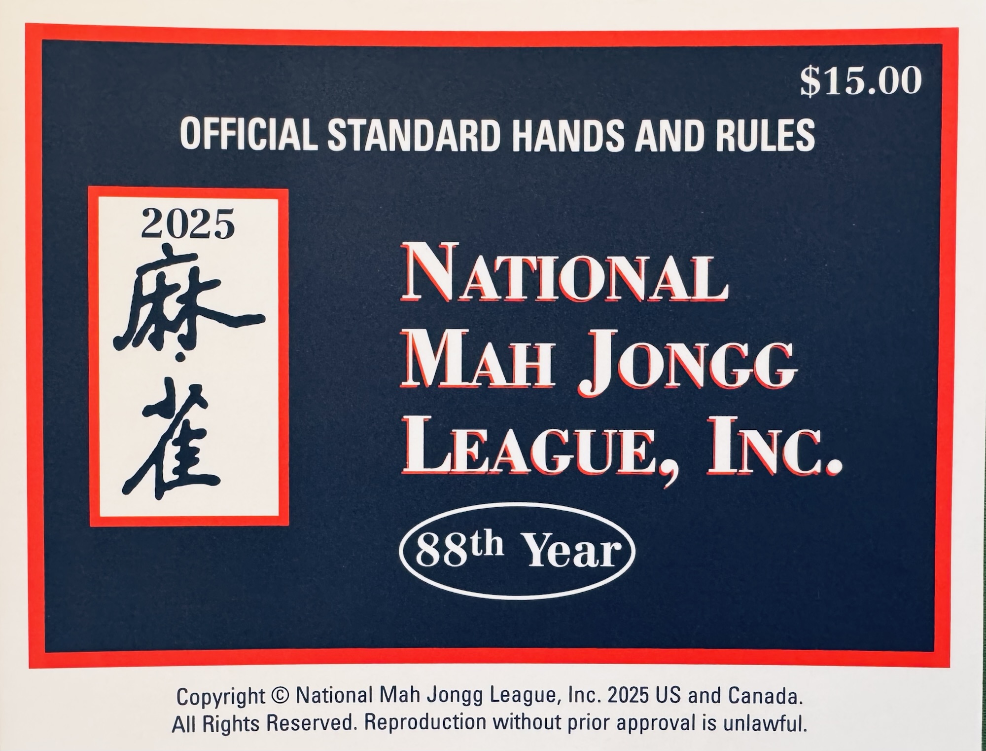 Lots Of Mah Jongg Controversy Today | Less Dana, More Good